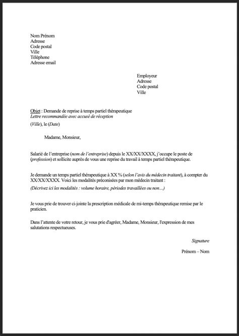 Lettres à Remplir