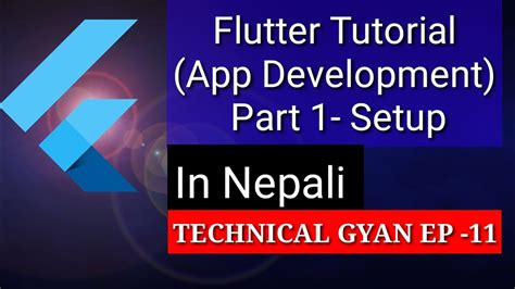 flutter tutorial app development in nepali part 1 setup technical