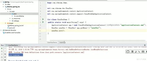 java202304java学习笔记第五十九天员工管理 ssm spring代码入门化 阿里云开发者社区