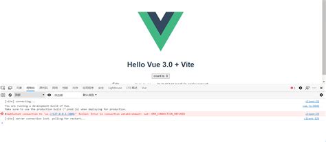 websocket connection can not work inside docker container