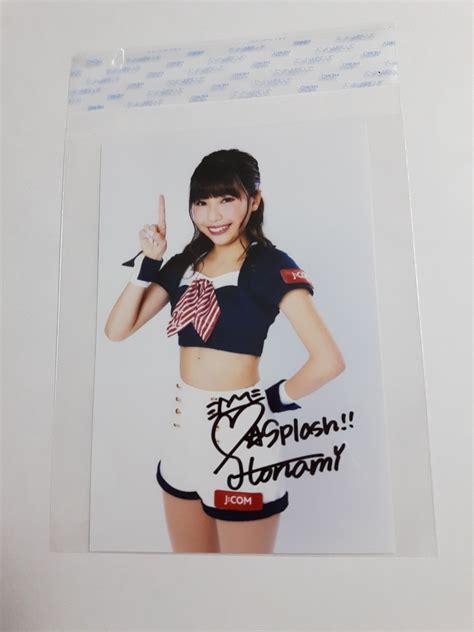 【新品】☆a1サイズ☆人気美乳女優 馬場ふみか 透け乳首 水色ビキニ 上半身 印刷サイン の落札情報詳細 ヤフオク落札価格情報 オークフリー