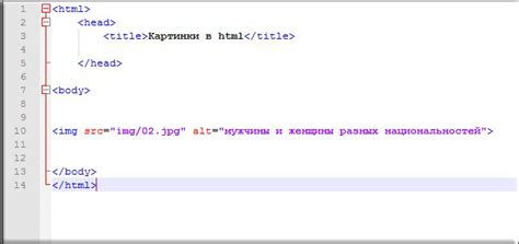 Как растянуть фон на весь экран в html Как сделать