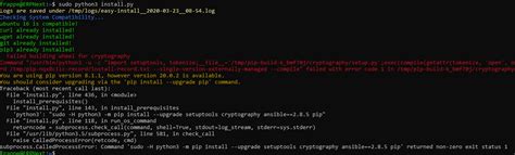 erpnext install fails for ubuntu 16 due to ansible missing setup