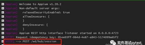 python与appium实现手机app自动化测试的示例代码 phthon手机自动化 csdn博客