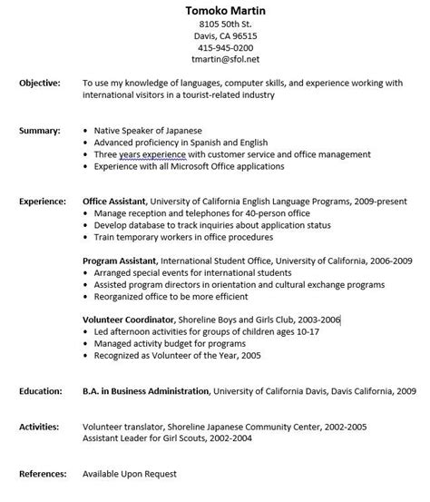 Sample Resume Tomoko Martin Coursera Learn Korean Data Science