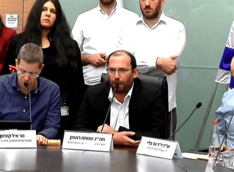 ועדת החוקה אישרה את הצעת החוק לביטול עילת הסבירות שמחה קנר