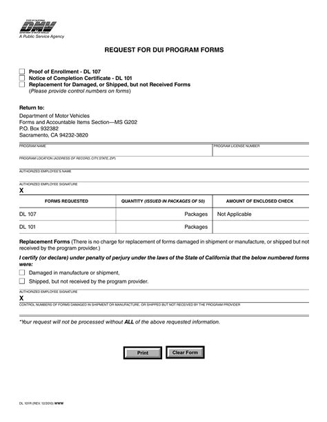 Ca Dmv Form Dl 101r Request For Dui Program Forms Forms Docs 2023