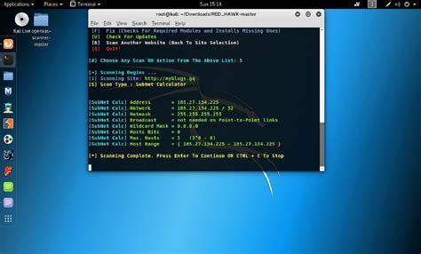 ethical hacking information gathering cyber security blogs valency