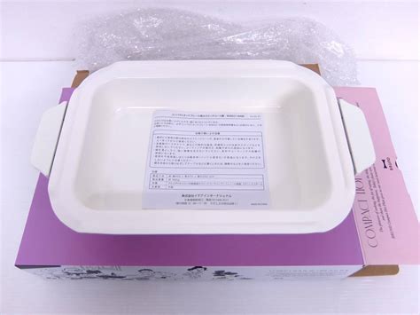 Yahoo オークション 送料無料 未使用 Bruno ブルーノ コンパクトホッ