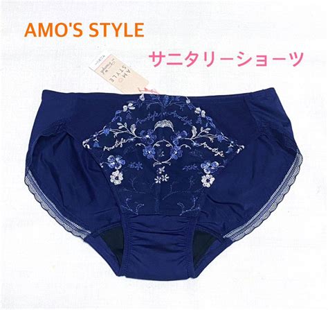 【未使用】トリンプamos Style サニタリーショーツm ネイビー 定価2 530円 の落札情報詳細 ヤフオク落札価格情報 オークフリー