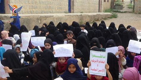 فعاليات للهيئة النسائية في حجة بالذكرى السنوية للصرخة سبأنت وكالة سبأ