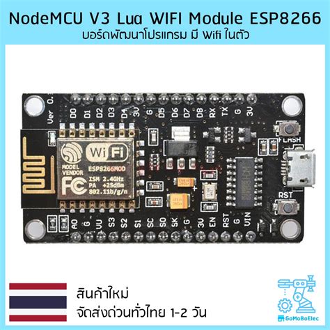 new nodemcu lua esp8266 esp 12e cp2102 arduino compatible wifi