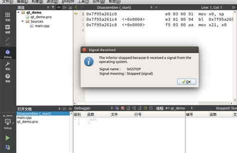 problem ablout jetson nano qt creator debug jetson nano nvidia