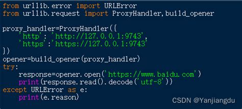 python爬虫报错：[winerror 10061] 由于目标计算机积极拒绝，无法连接。 python网络请求错误
