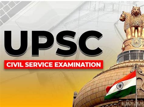 Upsc जानिए Upsc पास करके कैसे बनेंगे अलग श्रेणियों के ऑफिसर कितना