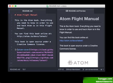 atom 介绍和使用方法（好用的文本编辑器，代码提示高亮、markdown）