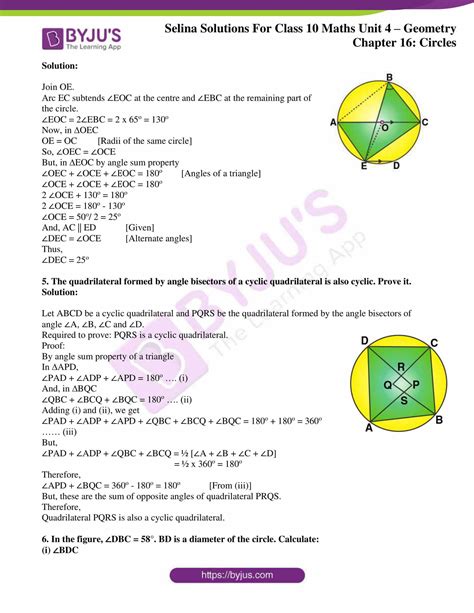 selina solutions concise mathematics class 10 chapter 17 circles