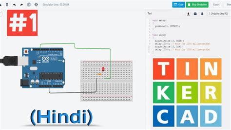 tinkercad circuit tutorials for beginners {part 1} hindi