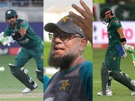 Pakistan Coach Saqlain Mushtaq Backs Babar Azam On Flop Performance And