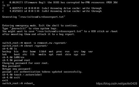 常见 linux 系统进入单用户模式 linux单用户模式进入 csdn博客
