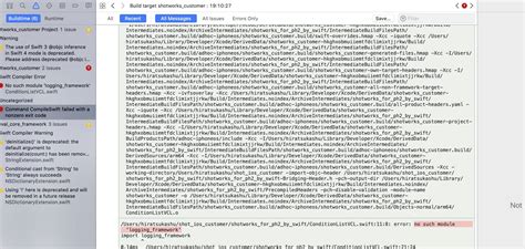 ios can t make an archive on xcode 10 stack overflow