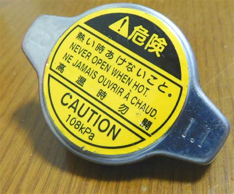 Yahoo オークション ラジエターキャップ新品 Bタイプ スモール 開弁