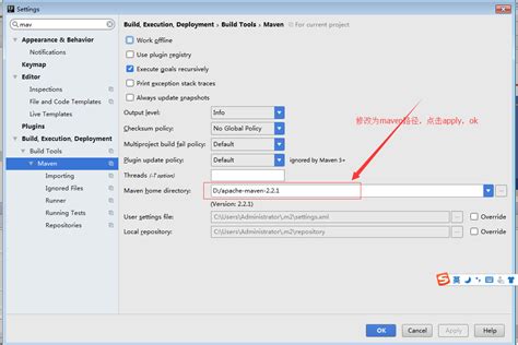 intellij idea 结合svn使用教程及java项目启动本地服务教程 sakura sakura 博客园