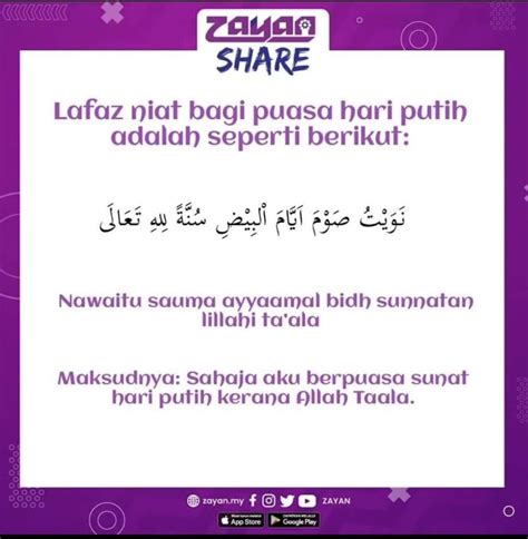 Niat Puasa Hari Putih Ayyamul Bidh 13 14 And 15 Bulan Islam