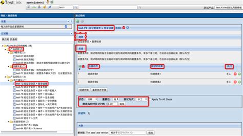 xmind转用例小工具 xmind2testcase 腾讯云开发者社区 腾讯云