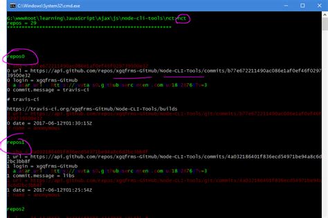 github xgqfrms github node cli tools 一个 node js cli 工具，查看指定 git 仓库的