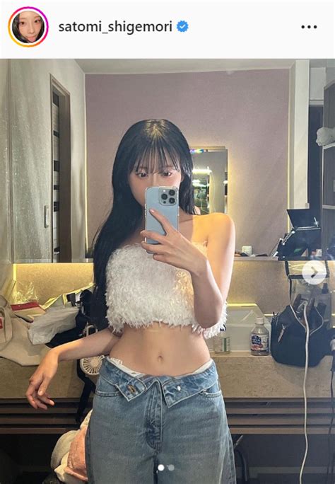 重盛さと美、美くびれ＆ヘソ出しセクシーショットを公開「これはこれで、好き」 芸能 日刊スポーツ