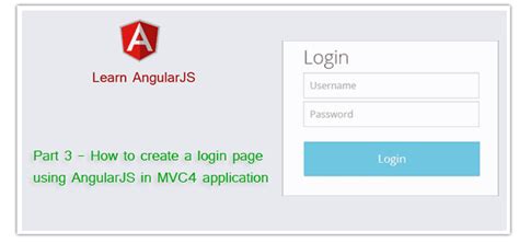 part 3 how to create a login page using angularjs in mvc4 application
