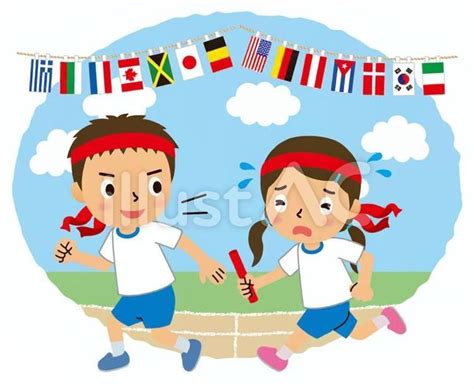 運動会／リレーイラスト No 917606／無料イラスト フリー素材なら「イラストac」