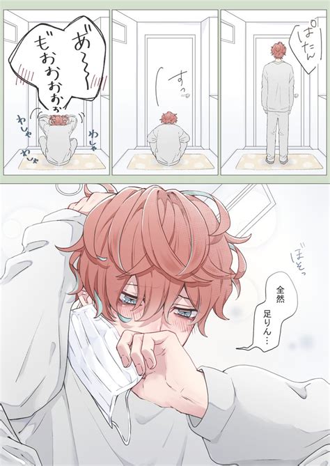 「めちゃくちゃ酔っ払って帰ってきた👔の罪深い寝落ち 5 秒 前 🤦‍♀️💘 Hpmiプラス 」千夜華の漫画