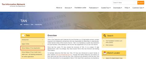 view tan application status on tin nsdl portal learn by quicko