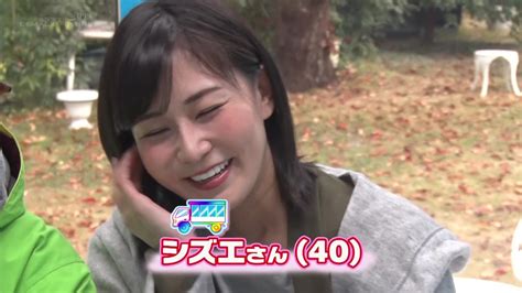 しずえさん（40）結婚12年目 マジックミラー号 旦那の目の前で中出し2連発！ エロ動画・アダルトビデオ動画 楽天tv