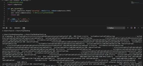 python执行win系统dos命令输出文件乱码问题处理（设置转码格式为gbk） 菜鸡快学 博客园