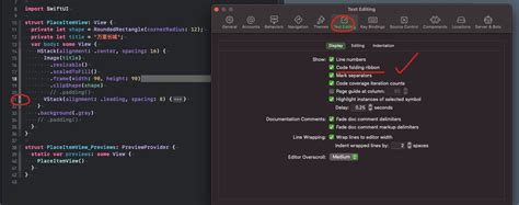 xcode code folding ribbon all in one xgqfrms 博客园