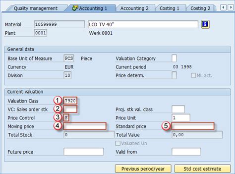 sap material master tables classification view