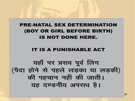 Pcpndt Act Ppt