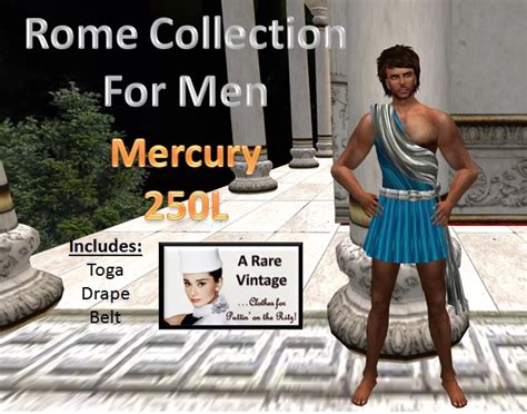 Second Life Marketplace Rome Collection Mercury