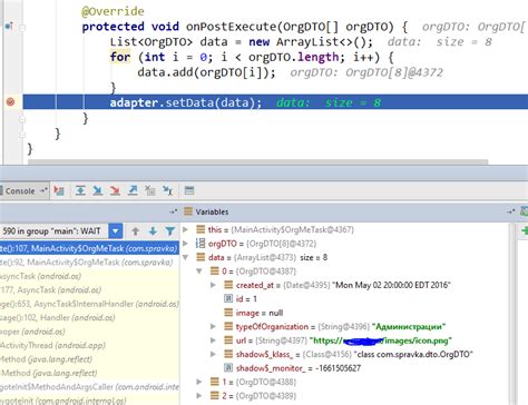java Отображение картинки в imageview полученной из ссылки stack