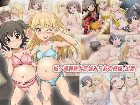 Reading The Idolm Sters Dj Jougasaki Rika To Akagi Miria No Ninshin