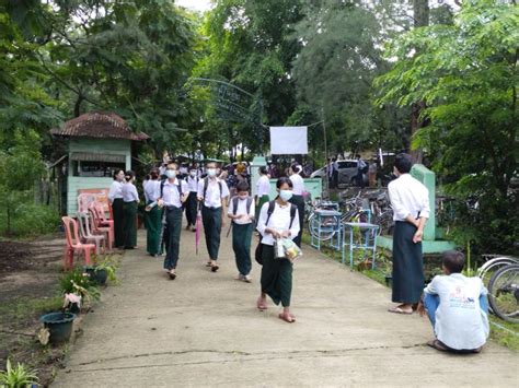 ဒဂုံမြို့သစ် မြောက်ပိုင်း မြို့နယ်တွင် ၂၀၂၂ ၂၀၂၃ ပညာသင်နှစ်၊ အခြေခံပညာက