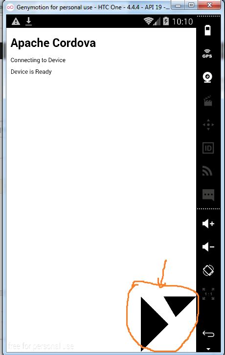 android cordova show a screen with a redundant black shapes stack