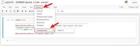 jupyter notebook 中报错 modulenotfounderror no module named ‘cv2‘ python黑洞网
