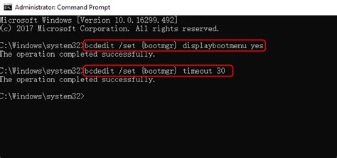 如何開啟與關閉windows 10的windows boot manager？ 銳力電子實驗室