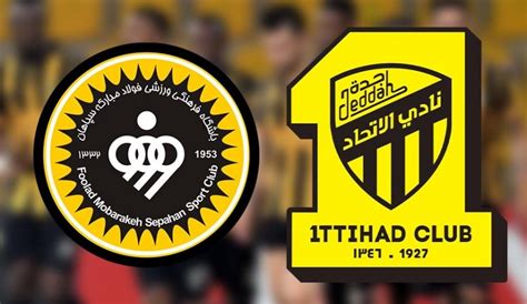 رسمياً الاتحاد الآسيوي يعلن قراره بشأن مباراة سباهان والاتحاد قناة