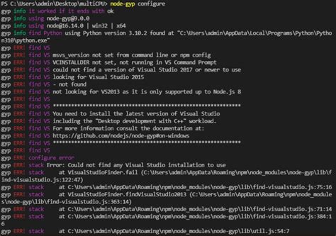 【解決】windowsでnode gyp configureしたらエラーが発生した
