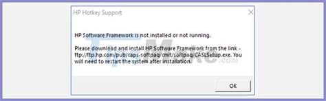 hp software framework